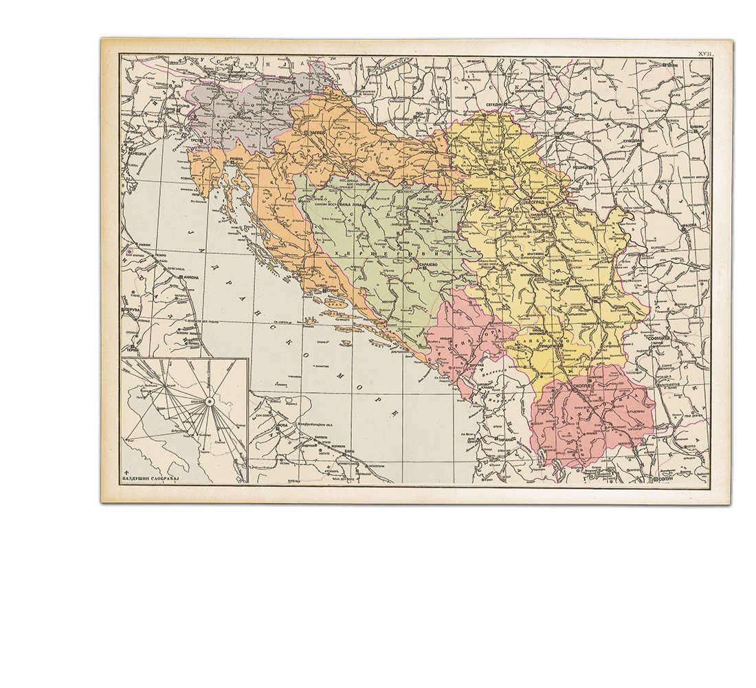 Jaffa vremeplov - Jaffa fabrika biskvita i keksa